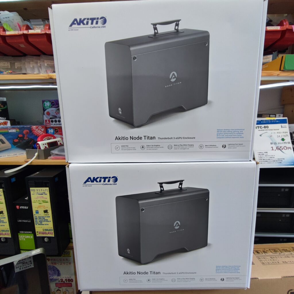 AKiTiO Node Titan - 8bit